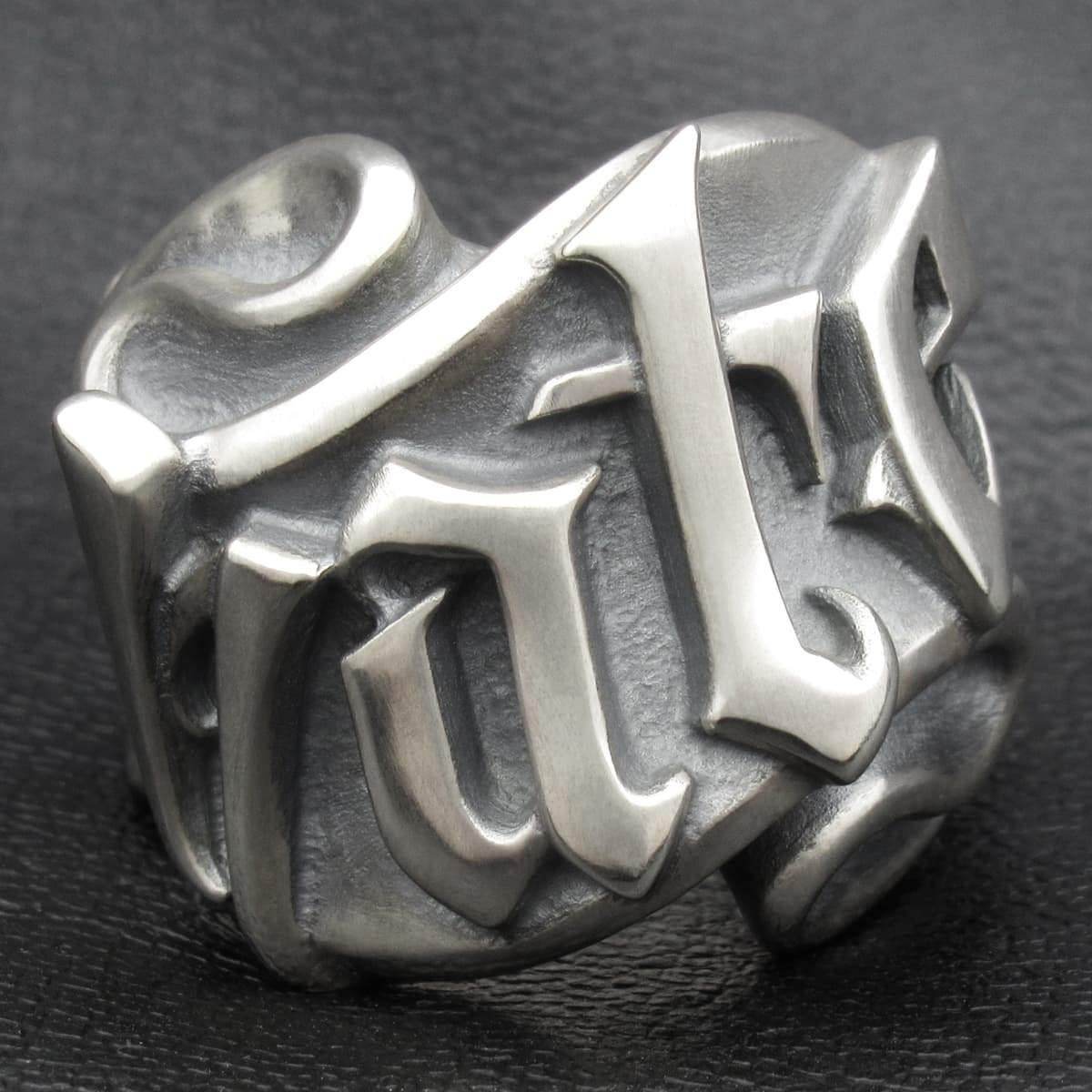 R.A.W（Rat Another World） - Solid Letter Ring / HATE - EDEN ROCK STORE